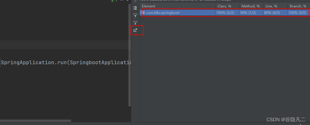 idea里面配置maven+jacoco_idea jacoco-CSDN博客