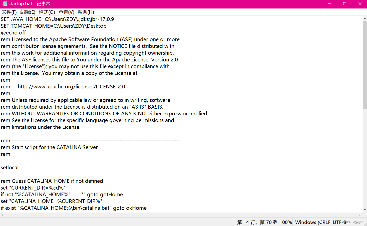 Tomcat服务器入门介及用postman工具简单接收数据 2024详解_postman 模拟服务器接收数据-CSDN博客