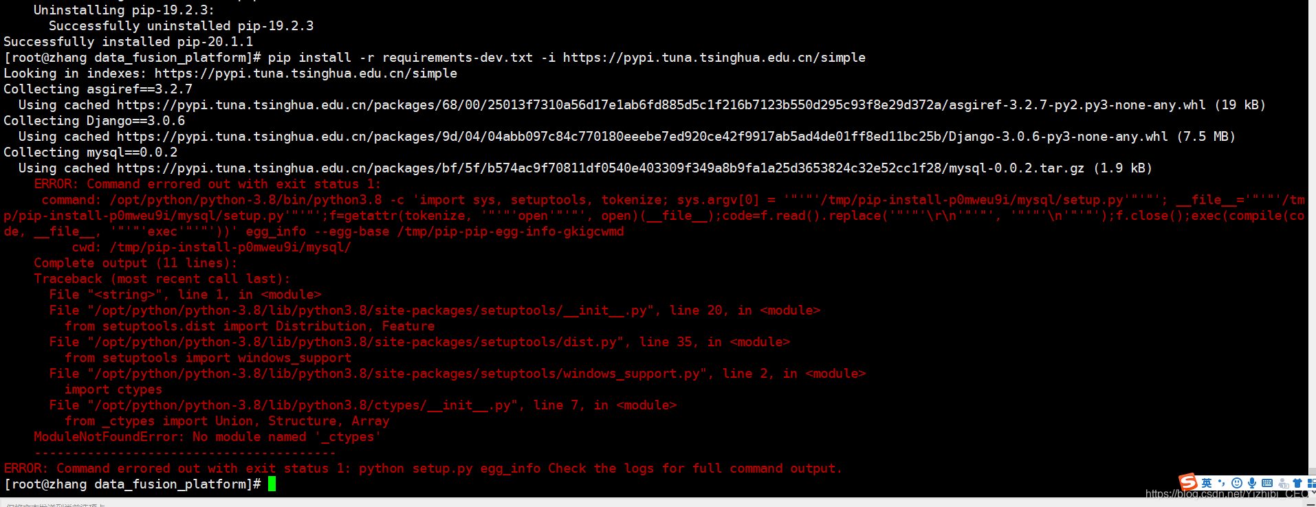 ERROR: Command errored out with exit status 1: python setup.py egg_info Check the logs for full ...
