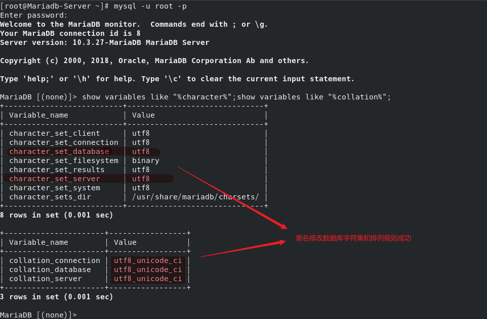 MariaDB数据库服务器-CSDN博客