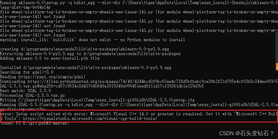 python pip安装出错合集_pip install报错-CSDN博客