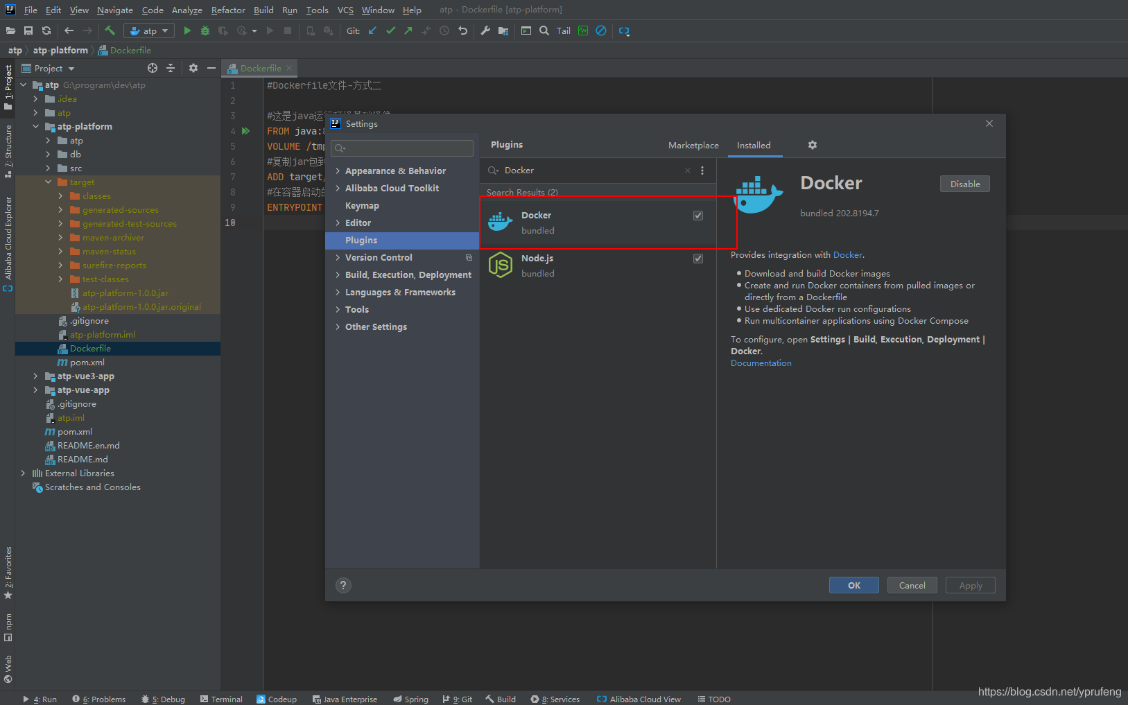 （二）docker容器如何发布一个springboot项目，看这里——（方式二：使用idea中的docker插件）_springboot2 docker发布-CSDN博客