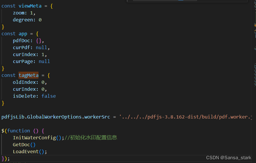 使用pdf.js渲染二进制流文件，并添加水印_pdfjs加水印-CSDN博客
