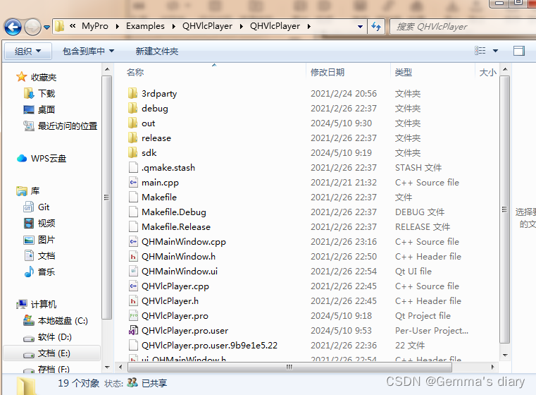 Qt中使用LibVLC实现本地视频播放和拉流播放_qt实现vlc,打开文件后自动播放-CSDN博客