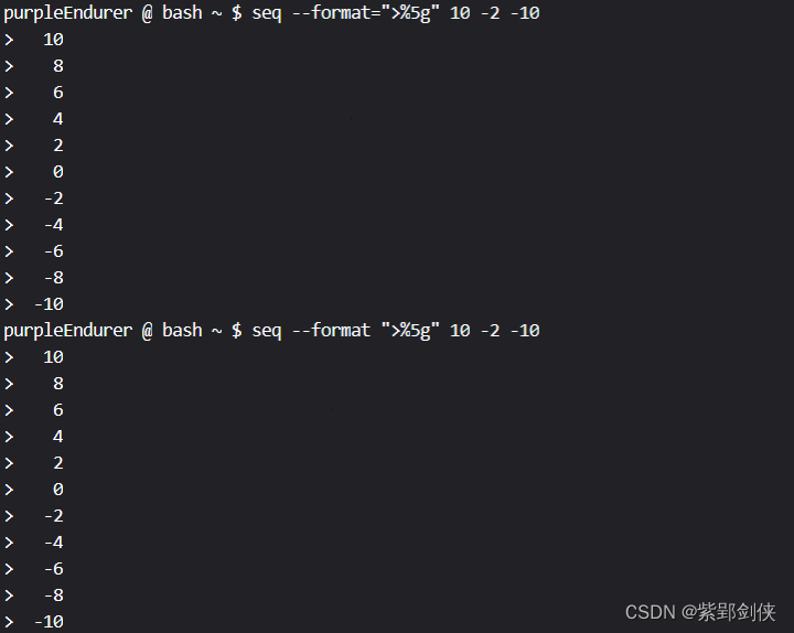 Linux shell编程学习笔记35：seq_shell seq-CSDN博客