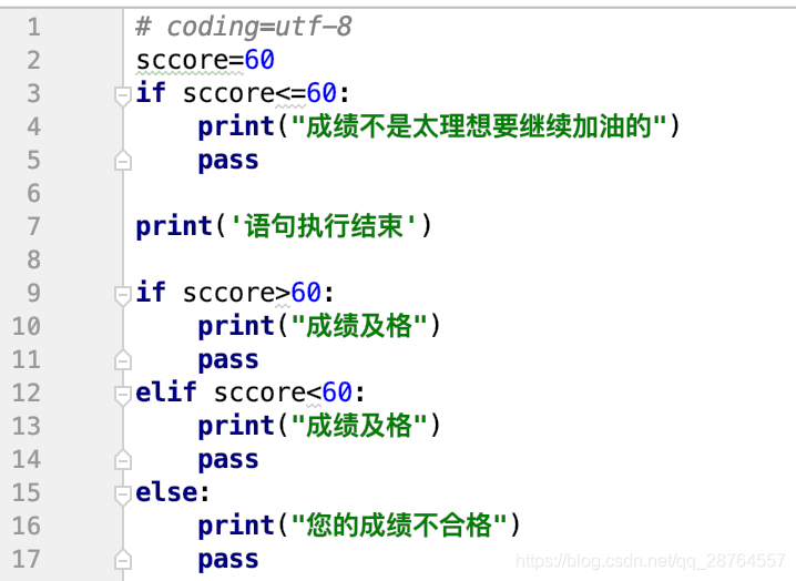 Python-求知学堂--day02-CSDN博客
