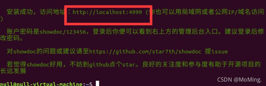 【图文结合】Ubuntu 部署 ShowDoc（附加Docker安装教程）【一个非常适合IT团队的API文档、技术文档管理、团队工作管理的工具】_ubuntu 安装showdoc-CSDN博客
