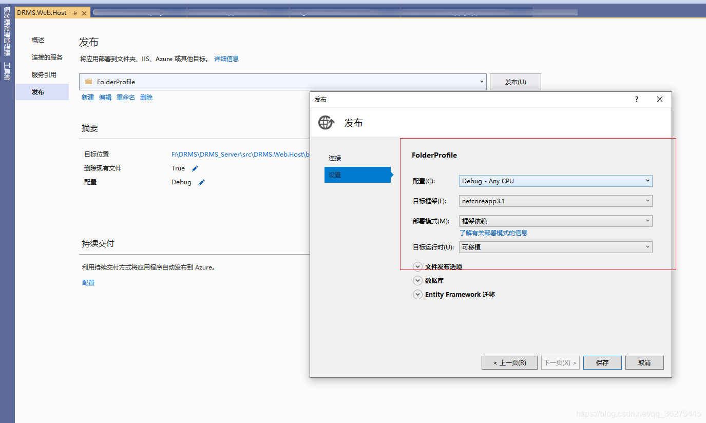 Could not load file or assembly 'Castle.Core.AsyncInterceptor, Version=2.0.2_servicescope ...