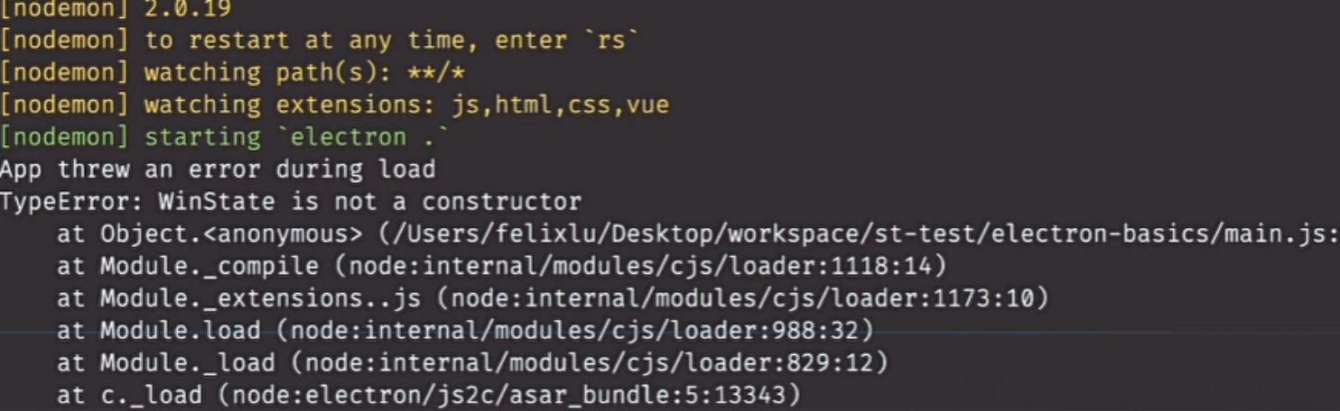 Electron 报错：WinState is not a constructor-CSDN博客