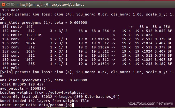 ubuntu下安装YOLOV4进行目标识别_如何查询ubuntu中是否安装yolov4-CSDN博客
