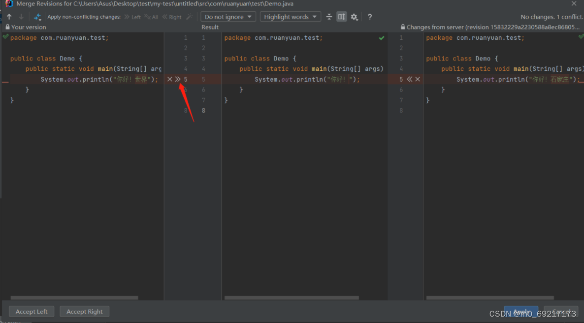 Git的安装与配置以及在IDEA中使用Git(2023最新)_idea 2023 git-CSDN博客