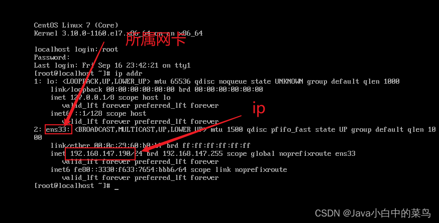 修改centos7--简洁版_windows 11修改centos7中的文件-CSDN博客