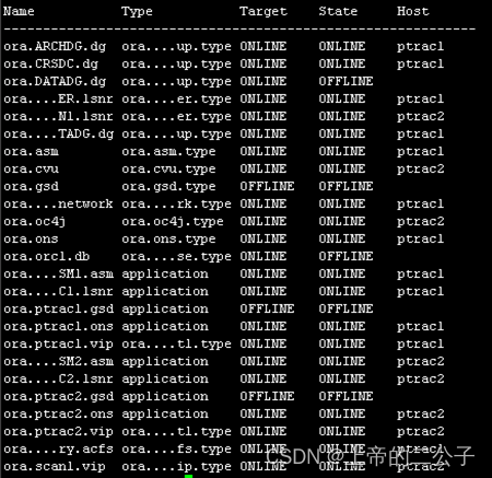 11G RAC PSU-CPU-OJVM补丁升级过程_oracle11g最新补丁-CSDN博客