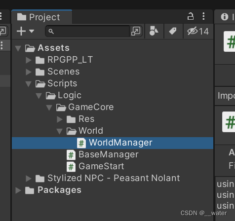 『游戏框架』加载角色【02】_gameframework fixedupdate-CSDN博客