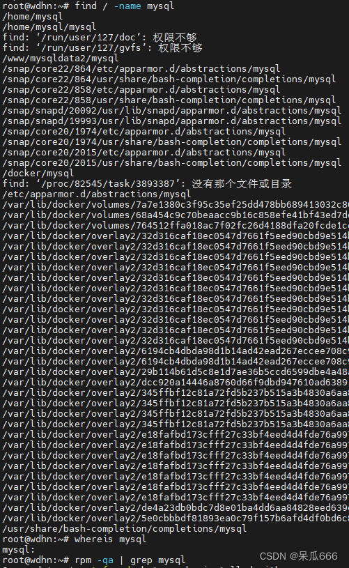 linux中mysql启动失败以及数据迁移_linux mysql启动失败 直接挪数据-CSDN博客