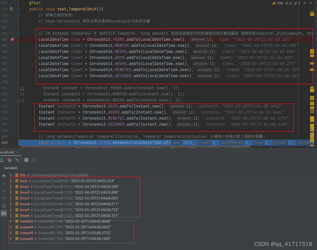 java时间单位框架接口TemporalUnit及其实现类ChronoUnit-CSDN博客