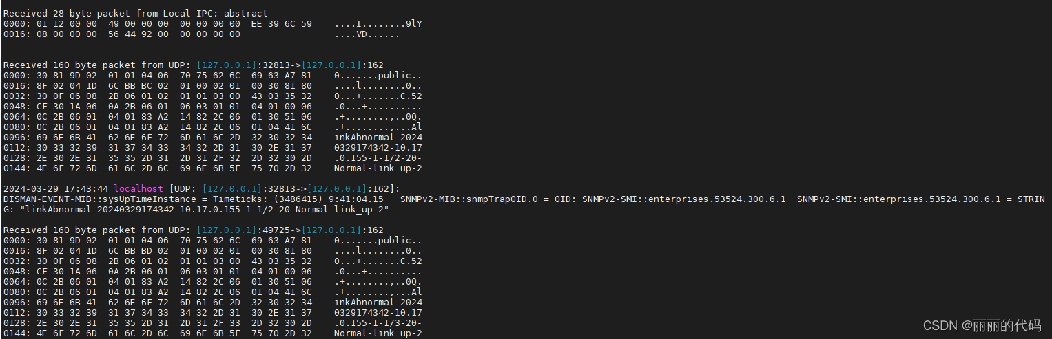 Liunx命令大全及基础知识扫盲_liunx find -name-CSDN博客