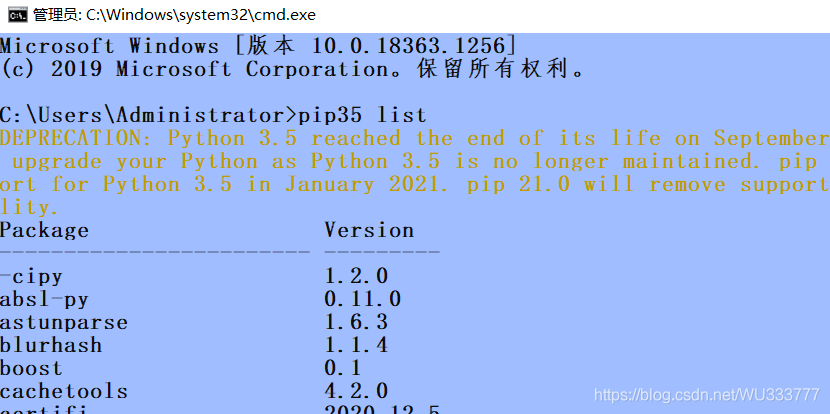 以vs Code为例,在win10端配置多个不同python环境vscode 不同项目配置不同python虚拟环境 Csdn博客