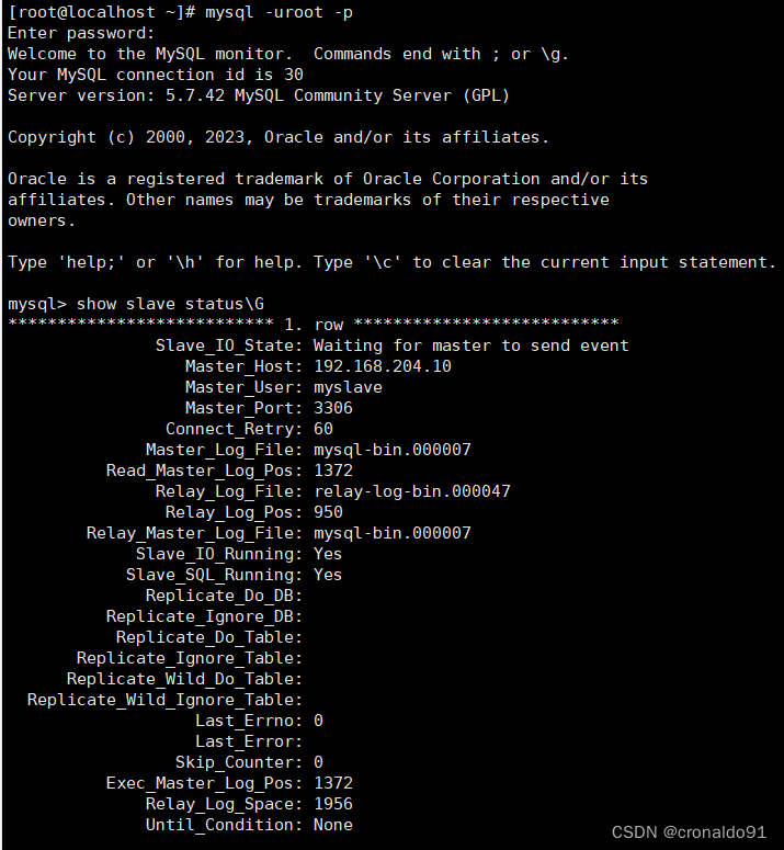 Linux 服务升级：MySQL 主从(半同步复制) 平滑升级_mysql升级-CSDN博客