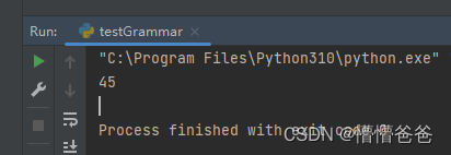 opencv python 相机启动慢问题 VideoCapture 感觉c++同理_python videocapture打开时间过久-CSDN博客
