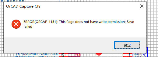 ERROR(ORCAP-1151): This Page does not have write permission； savefailed ...