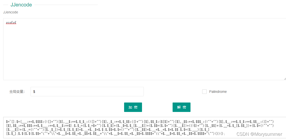 常见编码与密码_还有哪些有意思的编码-CSDN博客