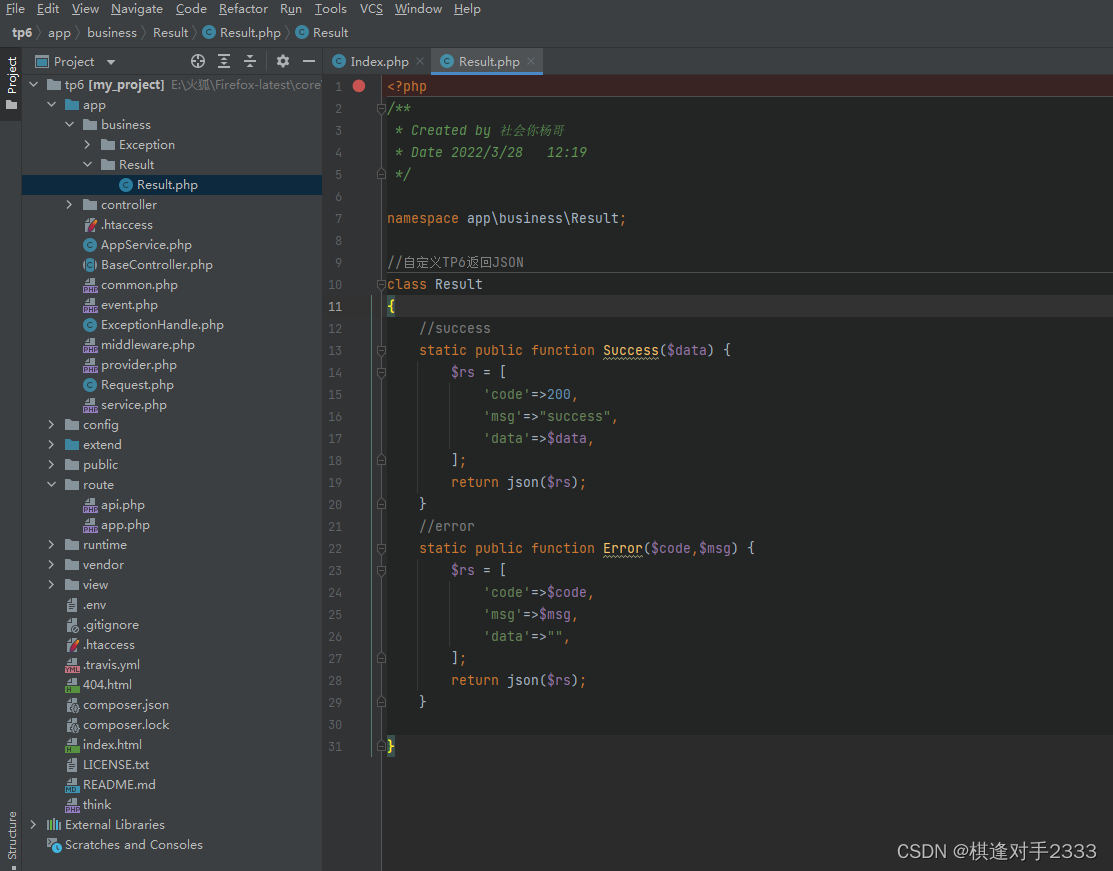 宝塔面板tp6部署api后台_tp6 后台接值-CSDN博客