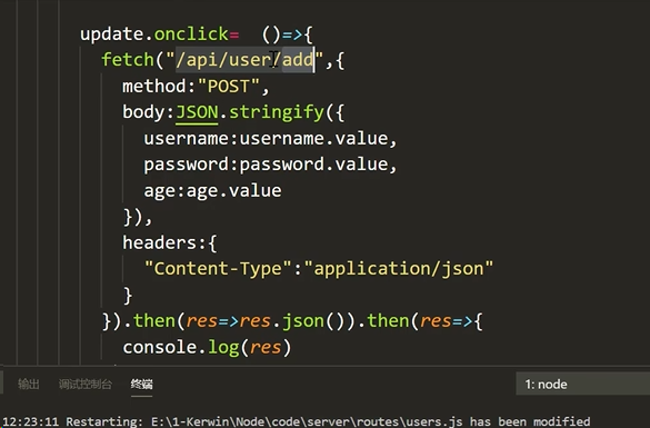 前端学习笔记202310学习笔记第一百贰拾贰天-nodejs-命令行操作25-CSDN博客