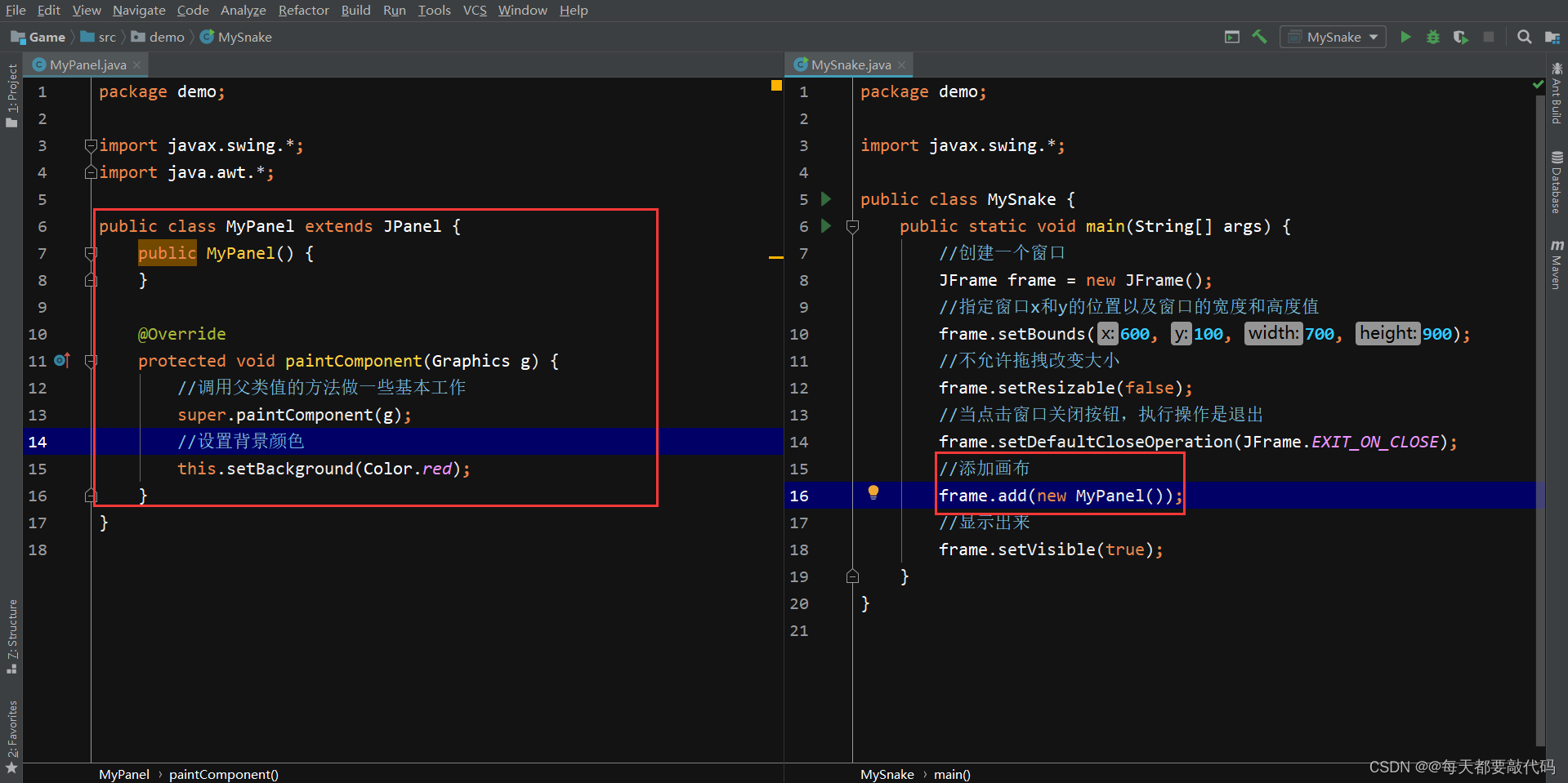 Javase项目 纯java实现贪吃蛇小游戏java实现贪吃蛇游戏代码 Csdn博客 