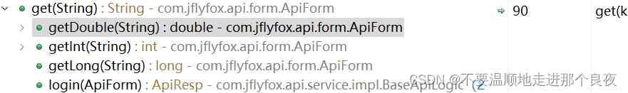 JAVA代码审计—JFinal_cms_jfinalcms-CSDN博客