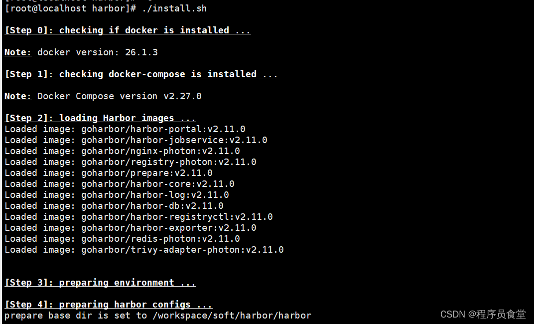 【docker】Error response from daemon: Get “https://192.168.22.112/v2/“: dial tcp 192.168.22.XXX ...