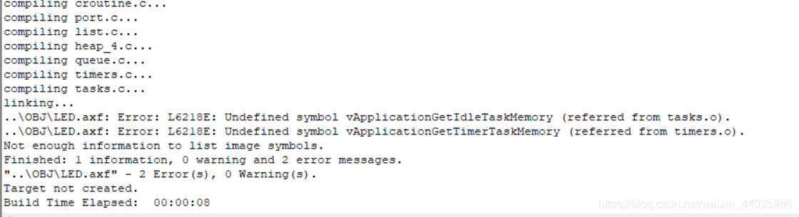 查错集no1解决undefined Symbol Xxx Referred From Xxxo问题error L6218e 