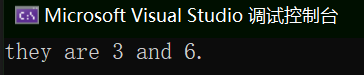 C# 控制台输出详解：Write, WriteLine, 格式化字符串-CSDN博客