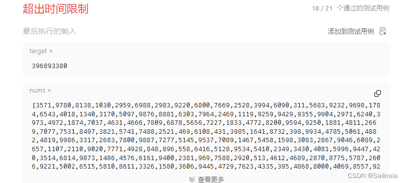 Day2 977.有序数组的平方 209.长度最小的子数组 59.螺旋矩阵II 总结-CSDN博客