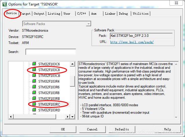 STM32不同型号单片机keil工程移植说明_keil stm32项目如何移植-CSDN博客