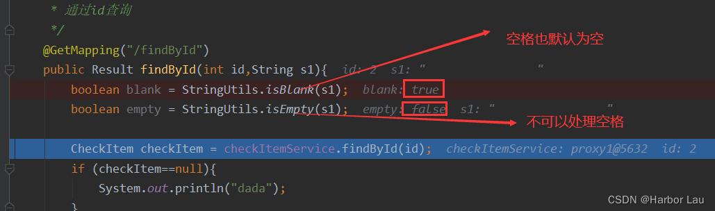 关于StringUtils的使用(BeanUtils.copyProperties()拷贝相同的bean属性)_stringutils.copy-CSDN博客