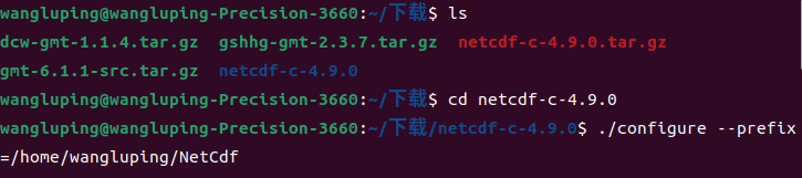 LINUX（Ubuntu）环境下安装netCDF、GMT_ubuntu安装netcdf-CSDN博客