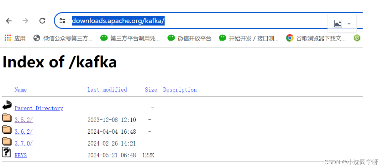 【实战】kafka3.X kraft模式集群搭建_kafka3 kraft-CSDN博客