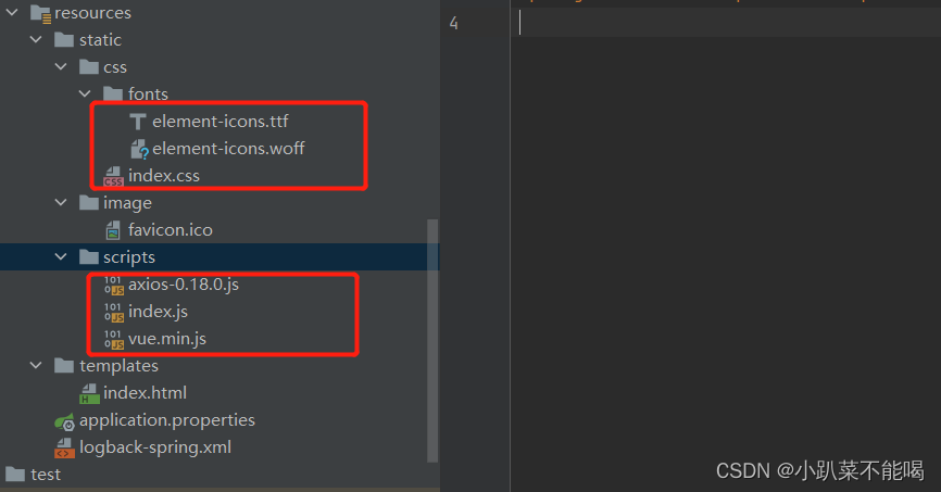 spring boot +vue 读取excel数据代码生成器_.headrownumber(0).doreadsync()-CSDN博客