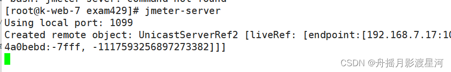 Jmeter实现分布式部署（windows中控制，linux中执行）_windows控制 linux jmeter-CSDN博客