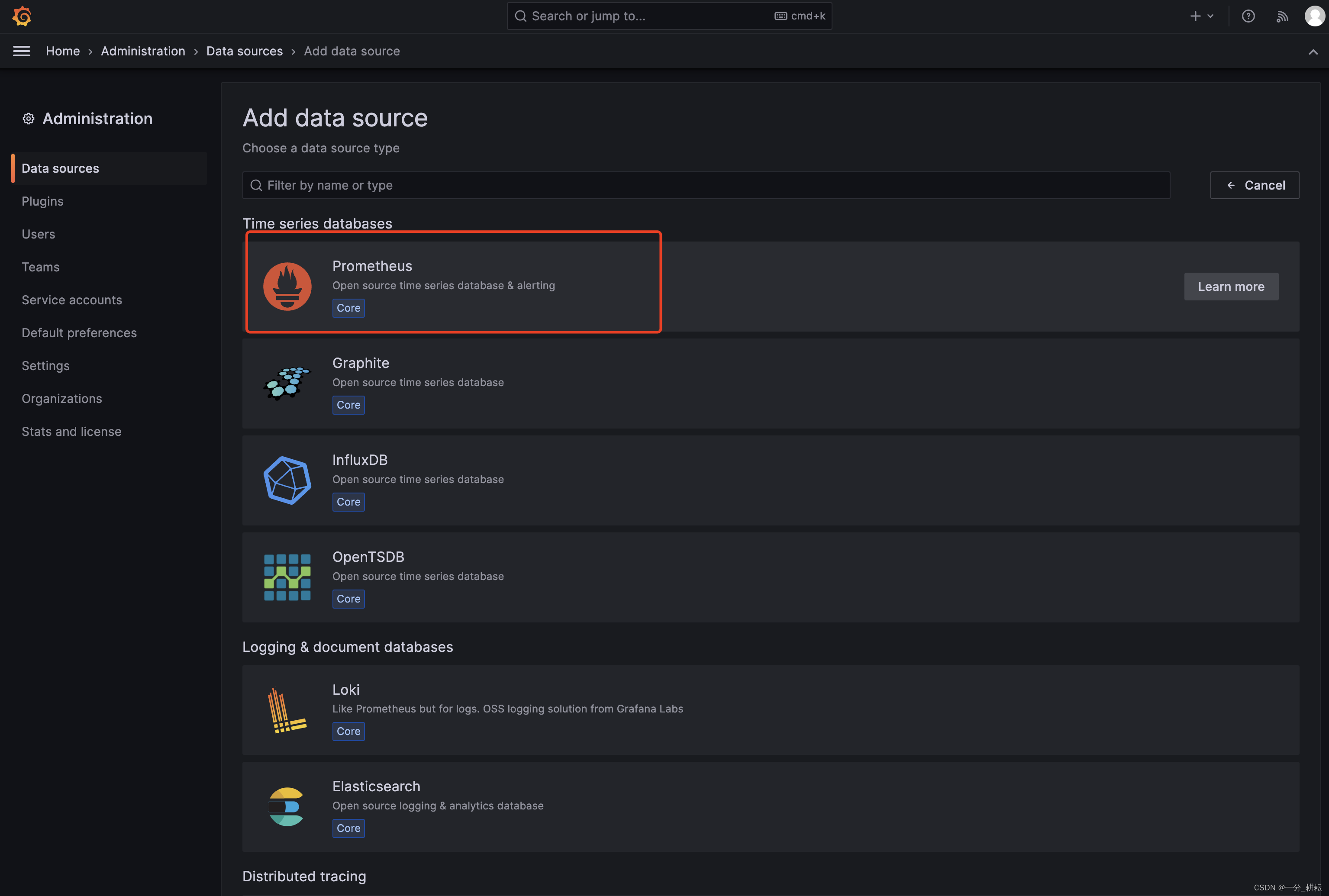 Docker容器搭建Grafana+Prometheus性能监控平台_grafana docker-CSDN博客