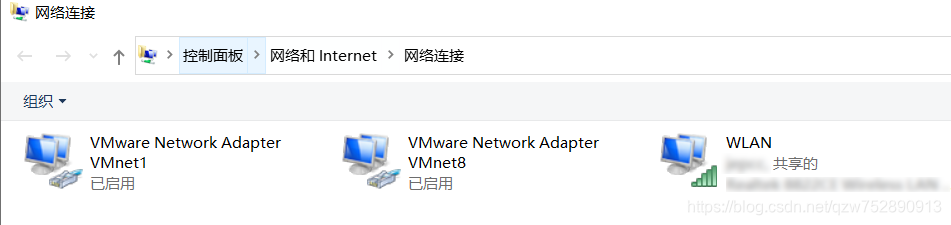VMware CentOS SSH连接-CSDN博客