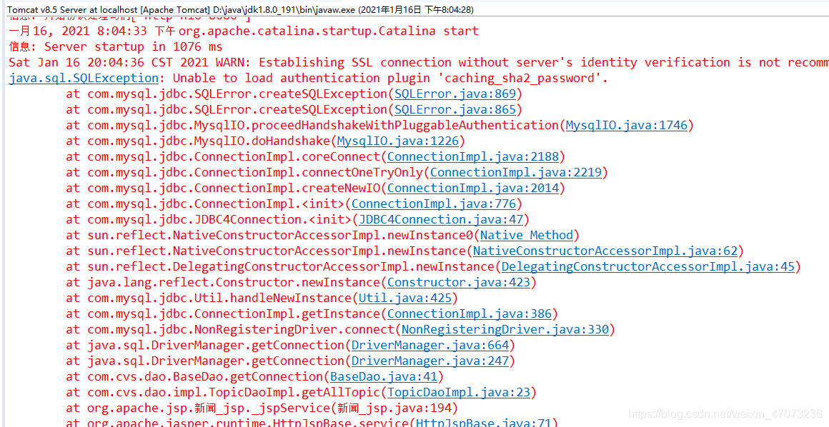 java.sql.SQLException: Unable to load authentication plugin ‘caching_sha2_password‘._caused by ...