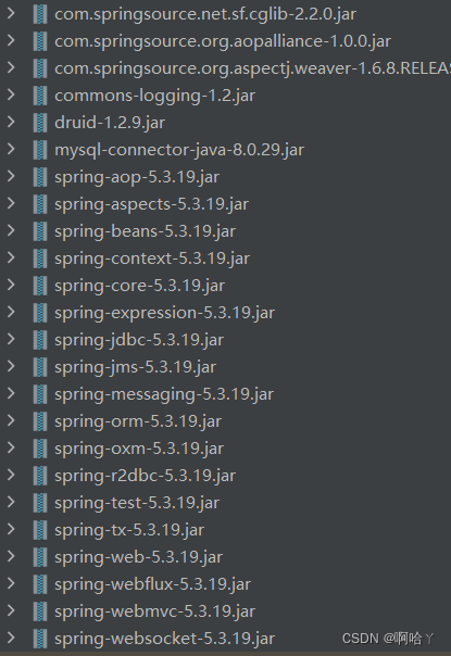 Spring5 使用jDBCTemplate连接Mysql8+SQLyog环境搭建的详细步骤_spring-jdbc-5.2.3支持mysql版本-CSDN博客