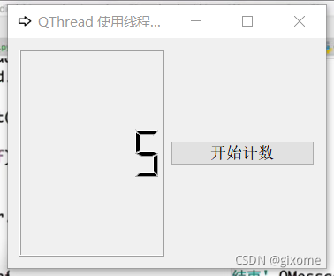 PyQT5 （六十一）QThread 使用线程类编写计数器 的案例_qt线程计数-CSDN博客