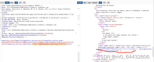 春秋云境CVE-2023-27372_spip cms v4.2.1之前版本允许通过公共区域中的表单值远程执行代码,因为序列化处理-CSDN博客