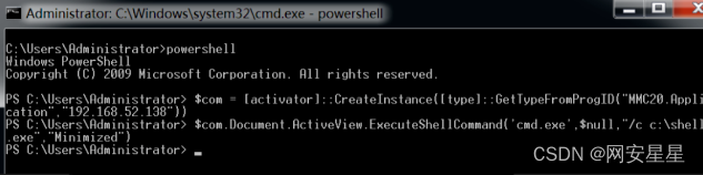 内网环境横向移动——利用DCOM（1）-CSDN博客