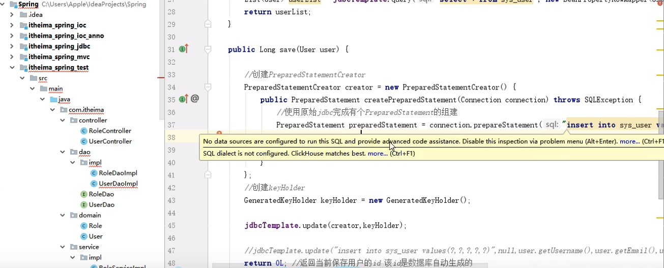 java202304java学习笔记第六十三天-mvc的请求-添加数据到数据库1-CSDN博客