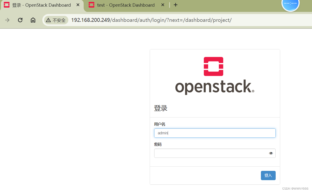 openstack 部署单节点_openstack单节点部署-CSDN博客