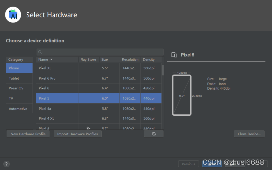 Android 应用、驱动开发（三）Android Studio创建模拟器_android studio device manager-CSDN博客